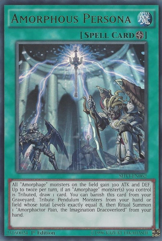 Amorphous Persona | Yu-Gi-Oh! Wiki | Fandom