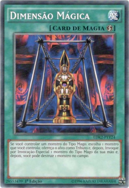 Magical Dimension Yu Gi Oh Wiki Fandom Powered By Wikia