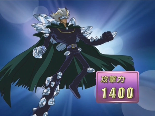 Destiny Hero - Diamond Dude (anime) | Yu-Gi-Oh! Wiki | Fandom