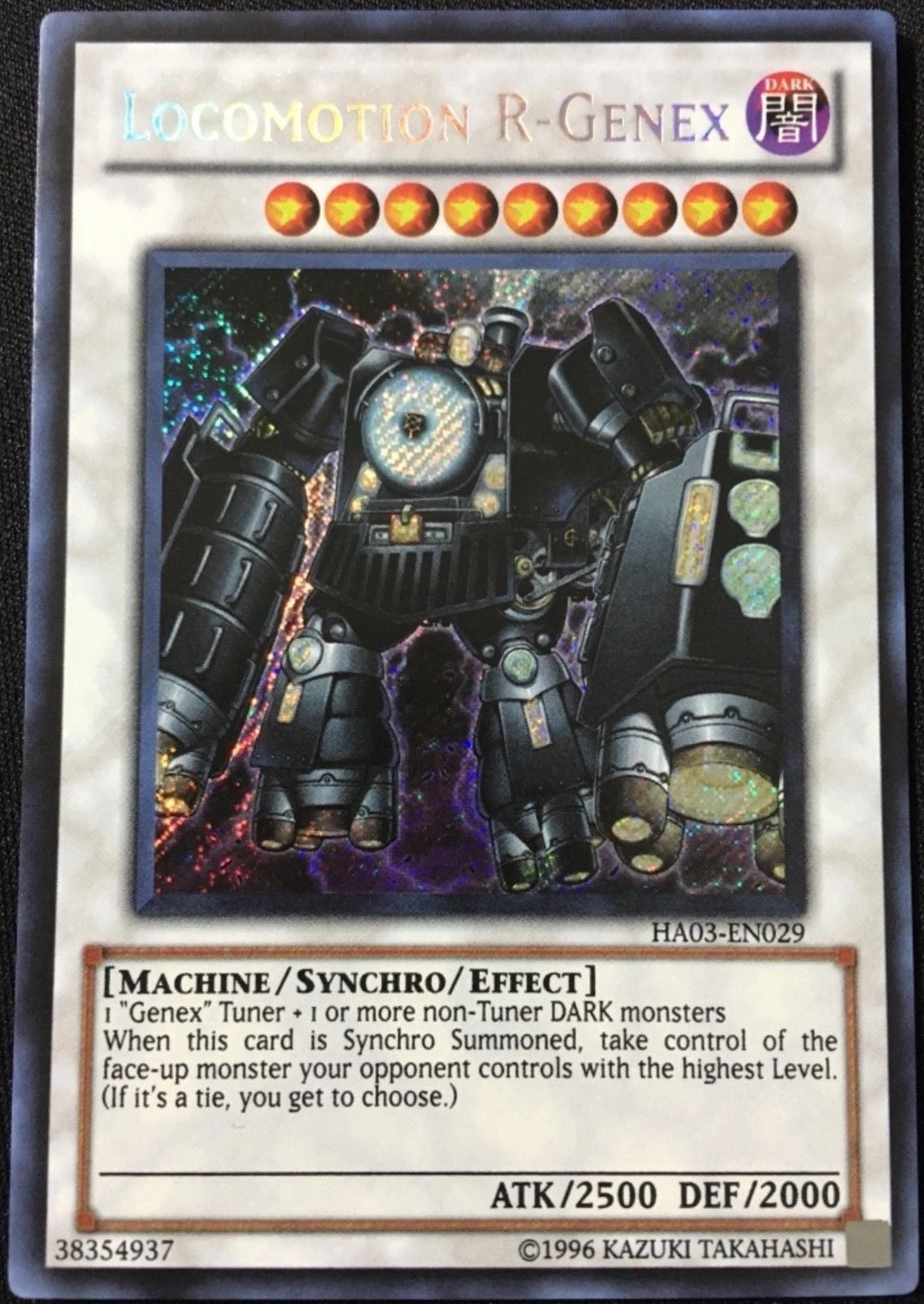 Card Gallery:Locomotion R-Genex | Yu-Gi-Oh! | Fandom