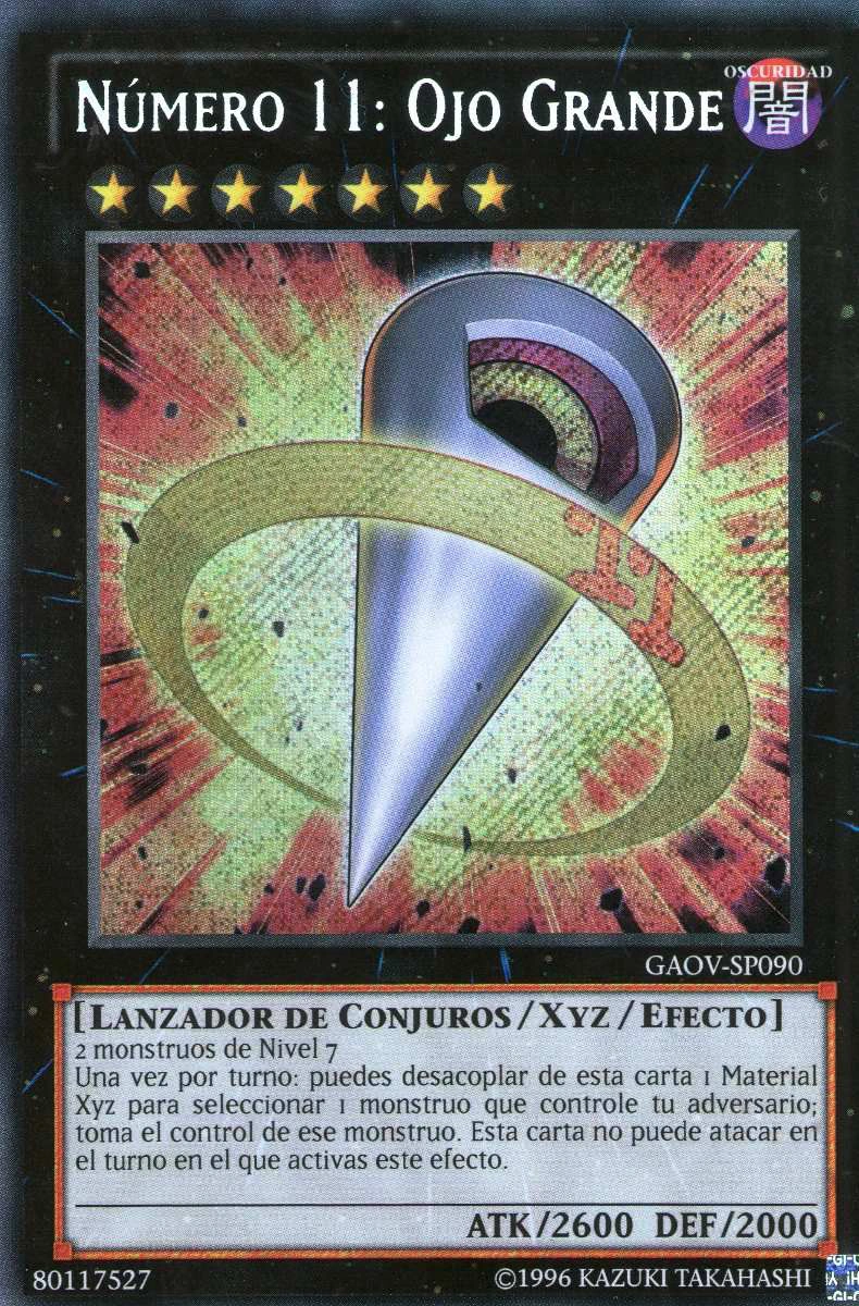 Set Card Galleries:Galactic Overlord (TCG-SP-UE) | Yu-Gi-Oh! | FANDOM ...