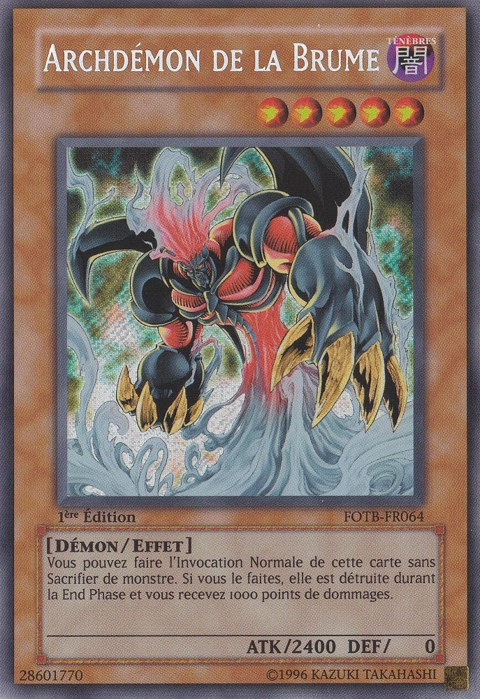 Card Gallery:Mist Archfiend | Yu-Gi-Oh! Wiki | Fandom