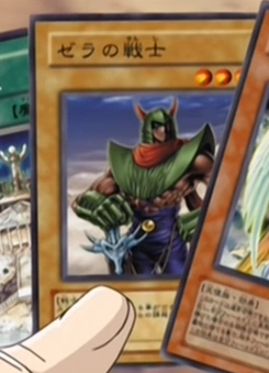 Warrior of Zera (anime) | Yu-Gi-Oh! | Fandom