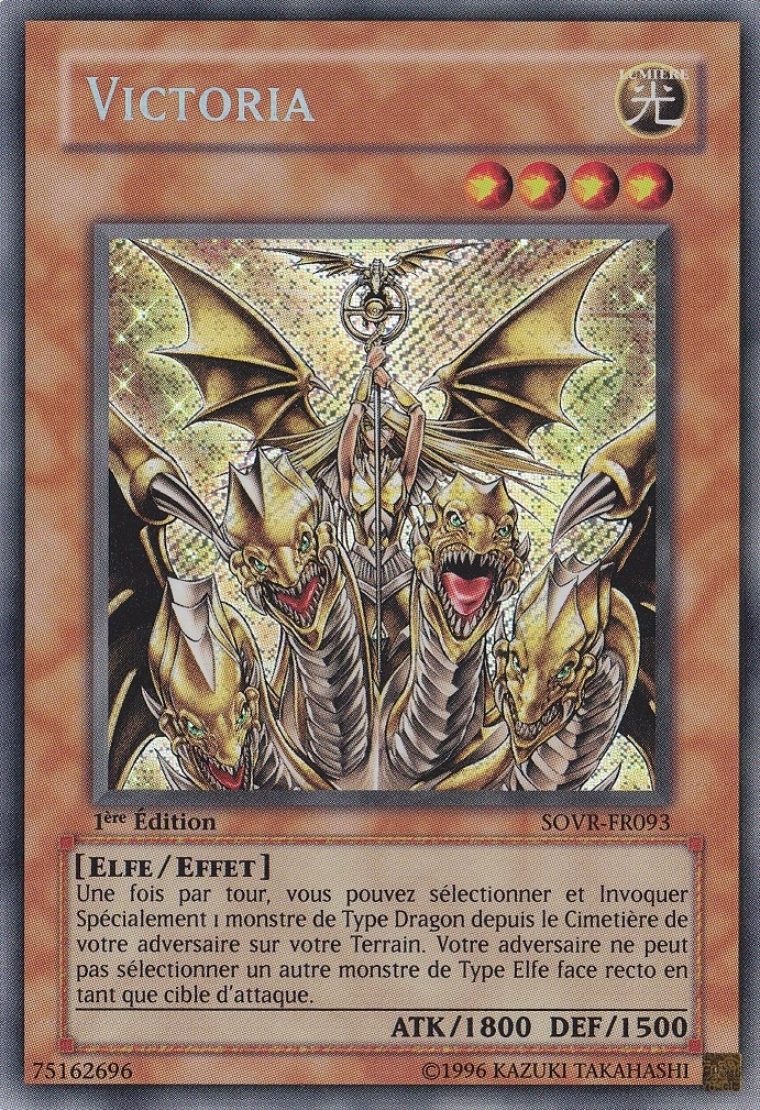 Card Gallery:Victoria | Yu-Gi-Oh! Wiki | Fandom