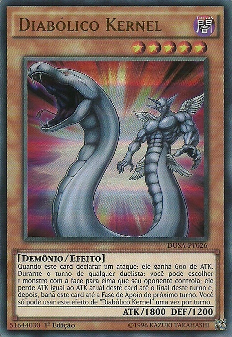 Diabound Kernel | Yu-Gi-Oh! Wiki | FANDOM powered by Wikia