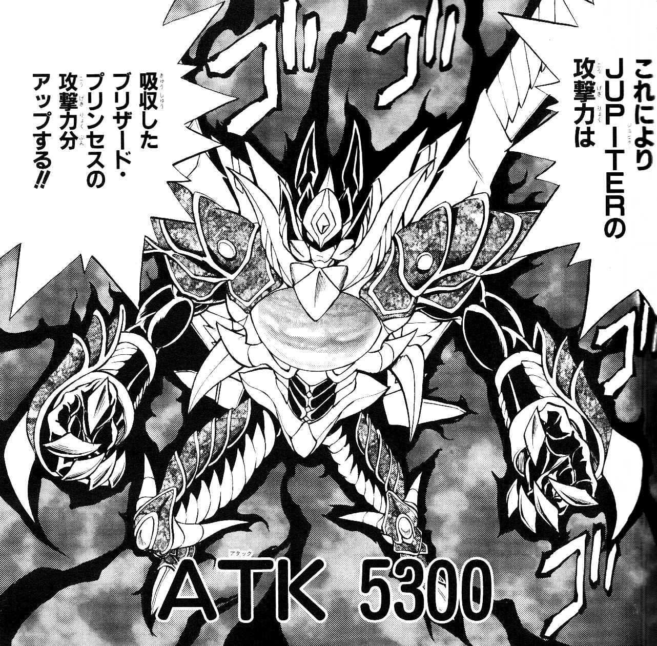 D Heroes lack comeback? No problem. (Fun Deck) : r/DuelLinks