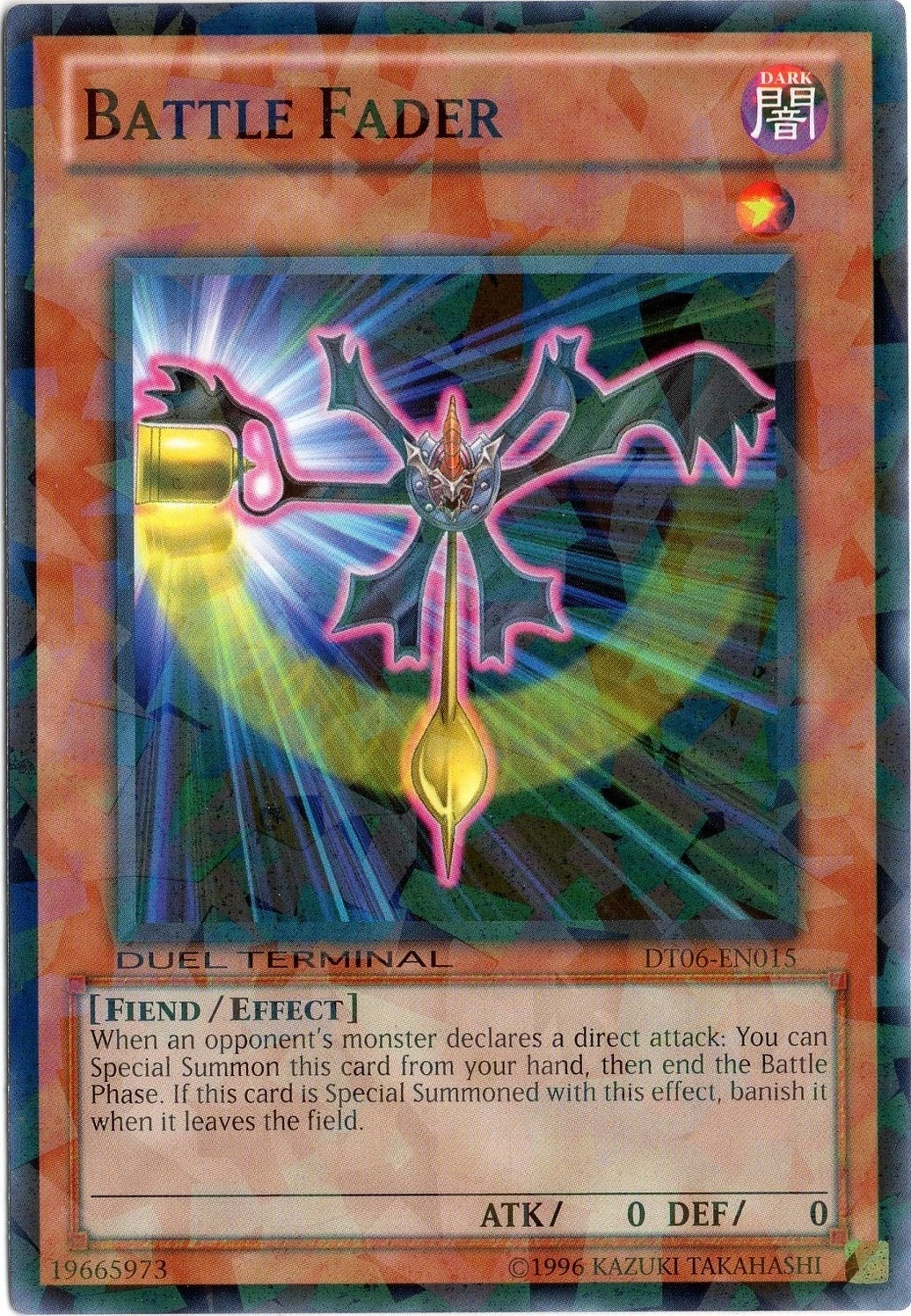 Card Errata:Battle Fader | Yu-Gi-Oh! Wiki | Fandom