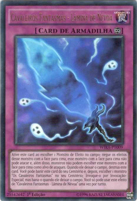Phantom Knights Fog Blade Yu Gi Oh Wiki Fandom Powered By Wikia