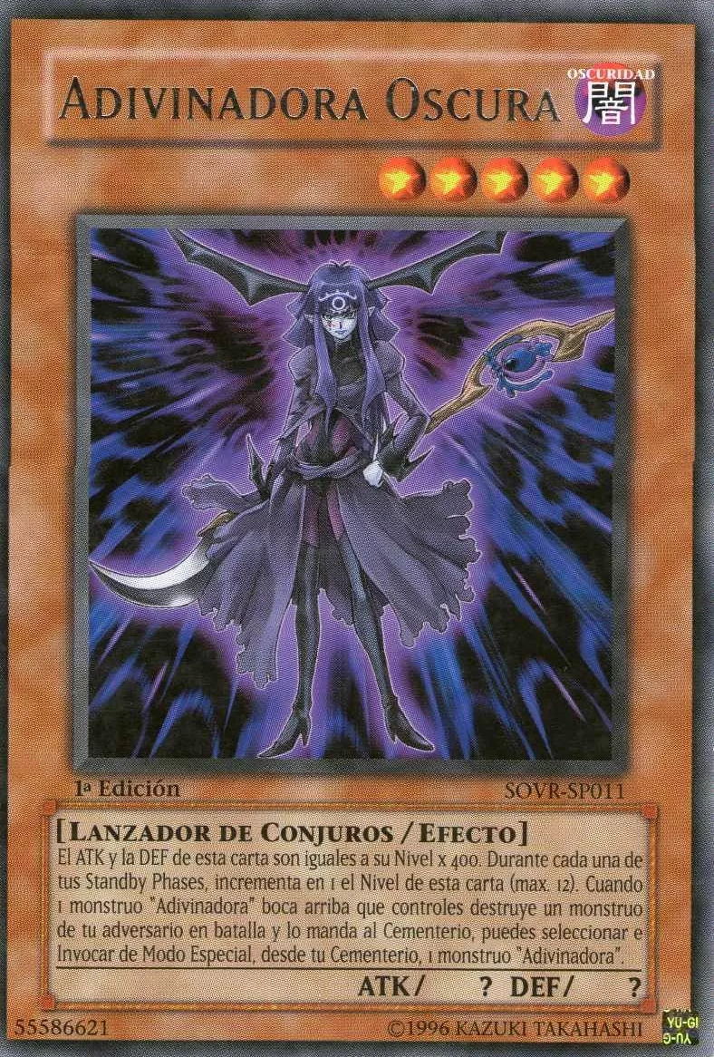 Set Card Galleries:Stardust Overdrive (TCG-SP-1E) | Yu-Gi-Oh! | FANDOM ...