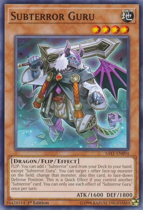 Subterror Guru | Yu-Gi-Oh! Wiki | Fandom