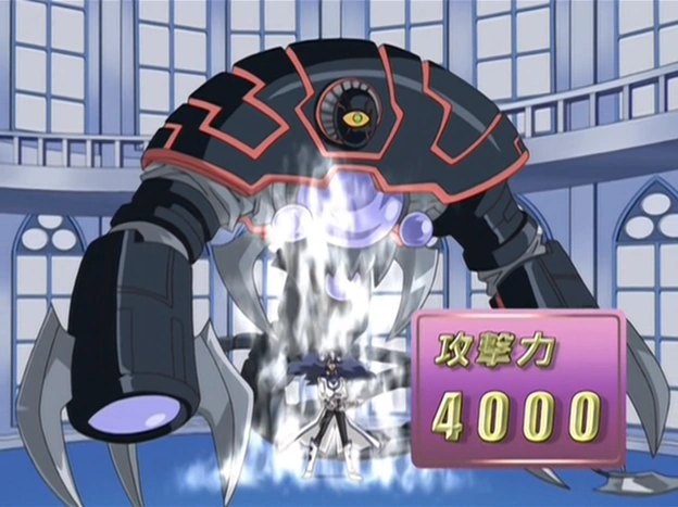 Arcana Force EX - The Light Ruler (anime) | Yu-Gi-Oh! | Fandom