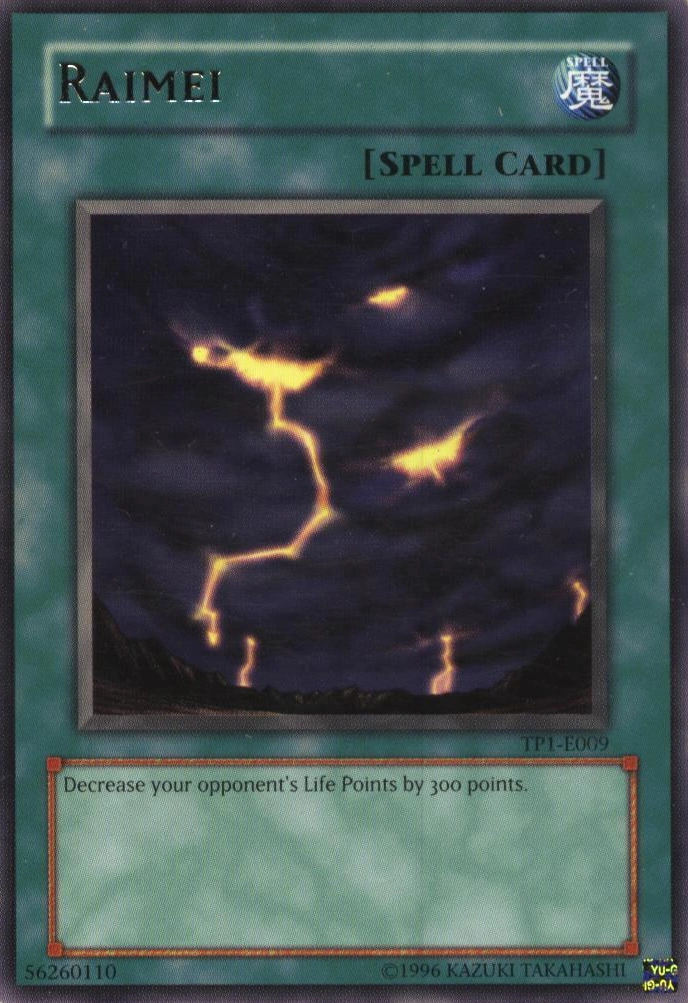 Raimei | Yu-Gi-Oh! | FANDOM powered by Wikia