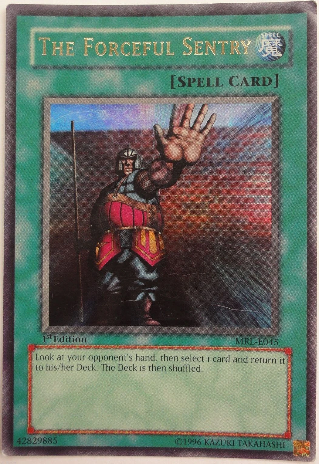 Card Gallery:The Forceful Sentry | Yu-Gi-Oh! | Fandom
