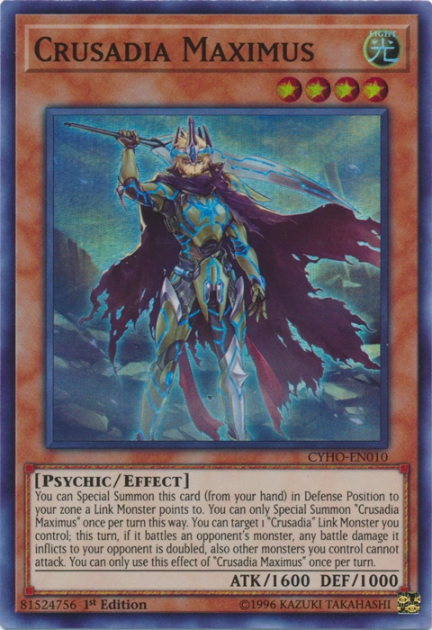 Crusadia Maximus | Yu-Gi-Oh! Wiki | Fandom