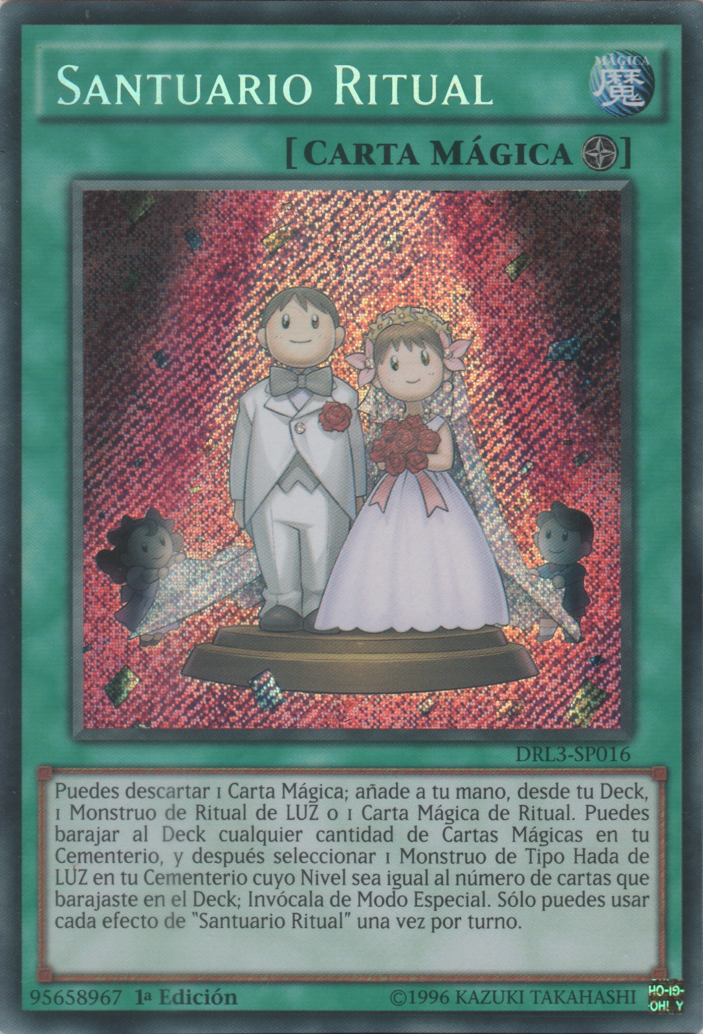 Card Gallery:Ritual Sanctuary | Yu-Gi-Oh! | FANDOM powered by Wikia