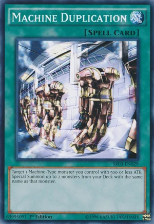 Machine Duplication | Yu-Gi-Oh! Wiki | Fandom