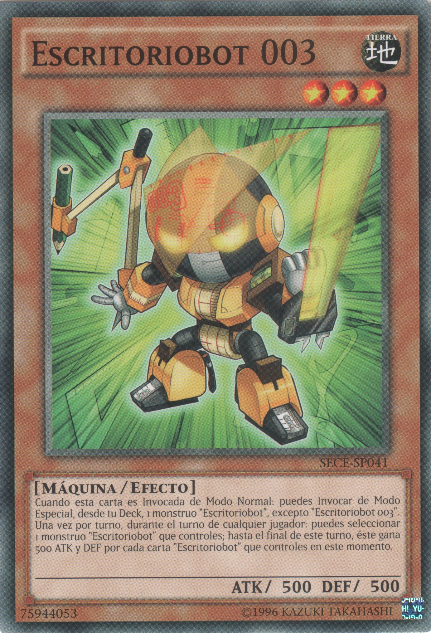 Card Gallery:Deskbot 003 | Yu-Gi-Oh! Wiki | Fandom