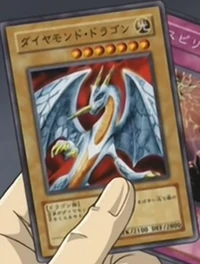 Hyozanryu (anime) | Yu-Gi-Oh! Wiki | Fandom