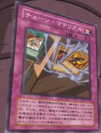 Chain Material (anime) | Yu-Gi-Oh! | Fandom