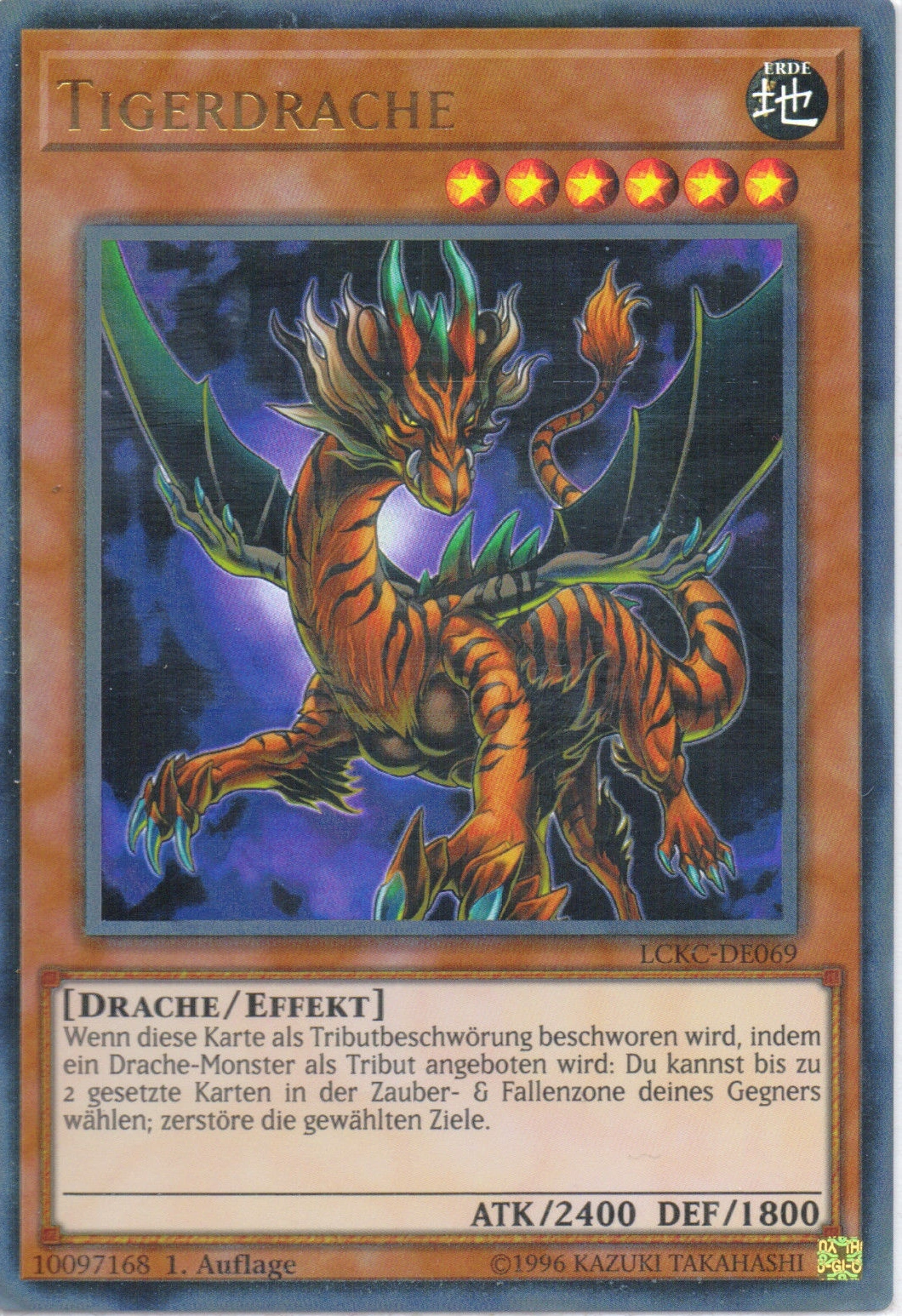 Card Gallery:Tiger Dragon | Yu-Gi-Oh! | FANDOM powered by Wikia