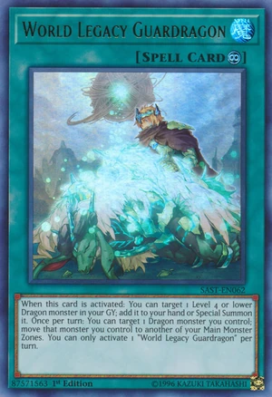 World Legacy Guardragon | Yu-Gi-Oh! Wiki | Fandom