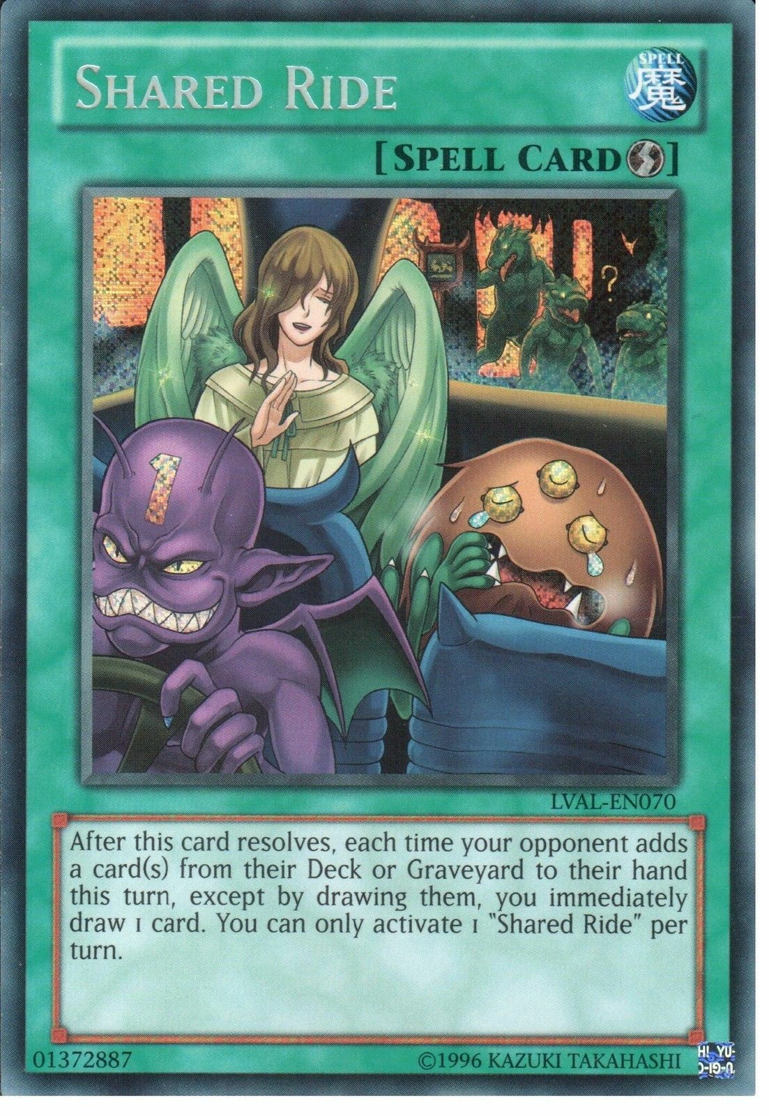 Card Gallery:Shared Ride | Yu-Gi-Oh! Wiki | Fandom