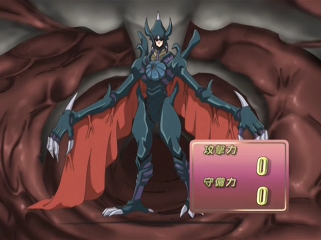 File - ArchfiendMatador-JP-Anime-GX-NC.png | Yu-Gi-Oh! | FANDOM powered ...