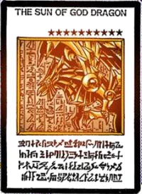 The Sun Dragon Ra | Yu-Gi-Oh! Wiki | Fandom