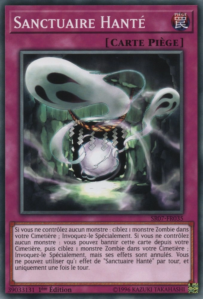 Card Gallery:Haunted Shrine | Yu-Gi-Oh! | FANDOM powered by Wikia