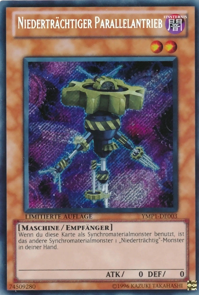 Card Gallery:Malefic Parallel Gear | Yu-Gi-Oh! Wiki | Fandom