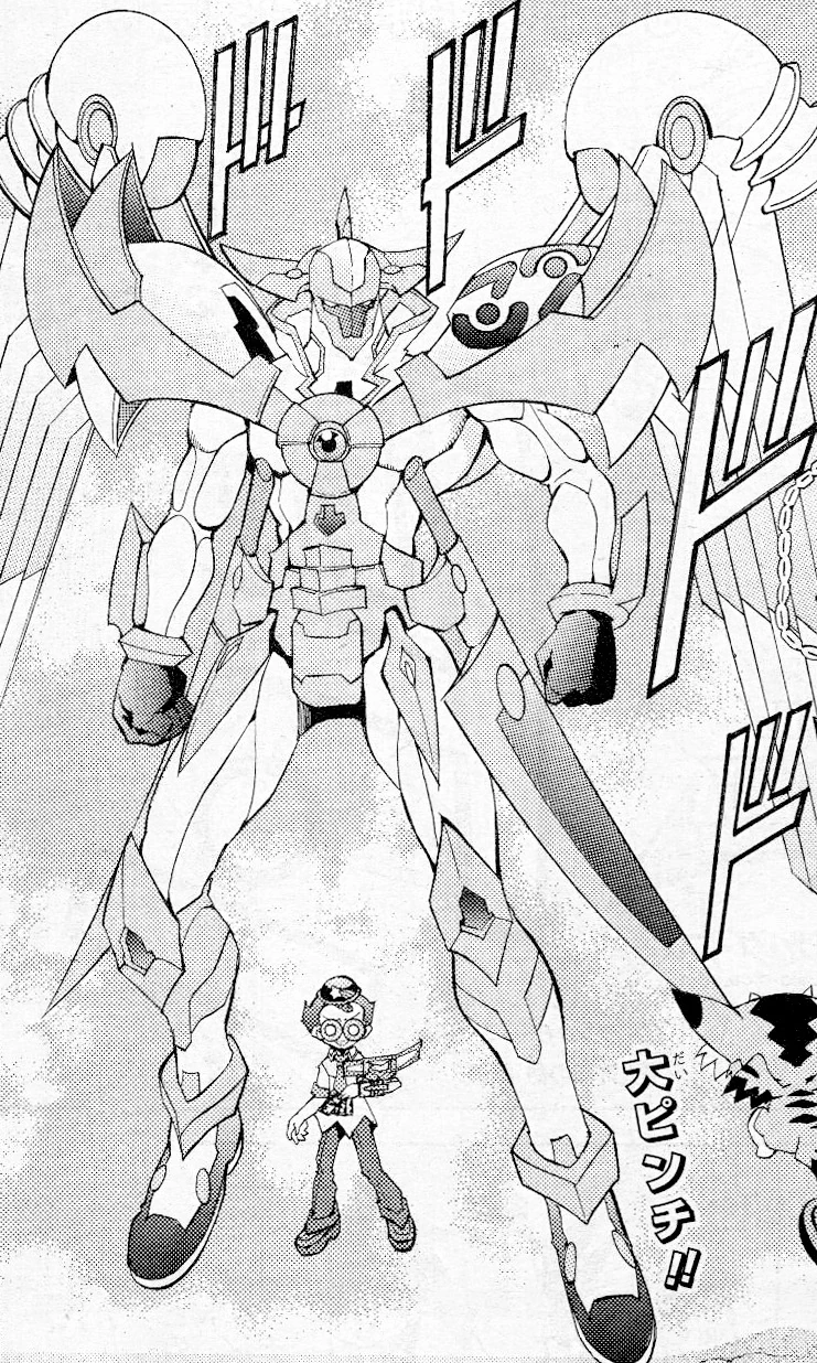 No. 39: Utopia (manga) | Yu-Gi-Oh! Wiki | Fandom