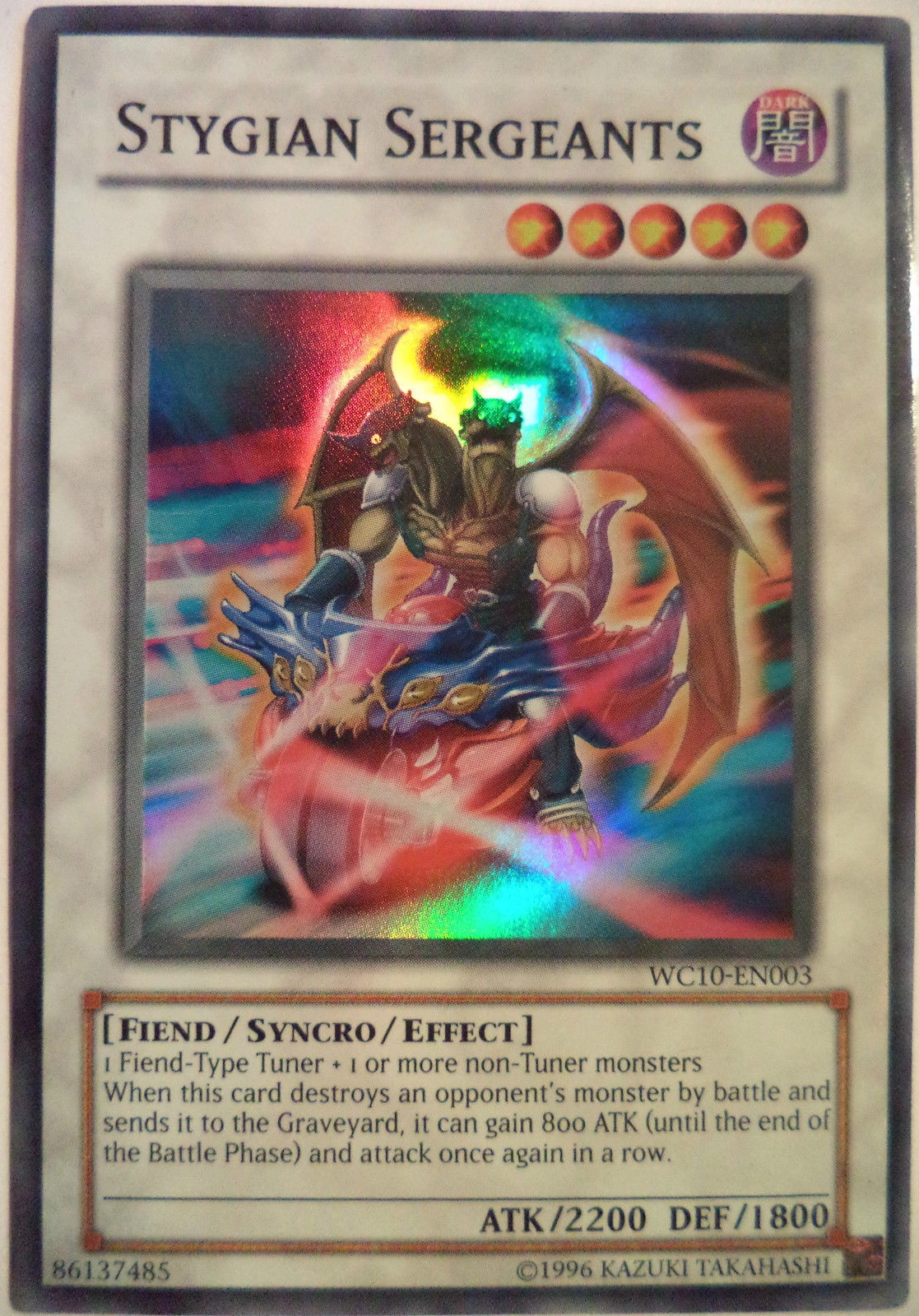 Card Gallery:Stygian Sergeants | Yu-Gi-Oh! Wiki | Fandom