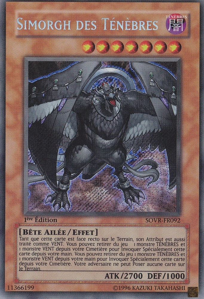 Card Gallery:Dark Simorgh | Yu-Gi-Oh! | FANDOM powered by Wikia