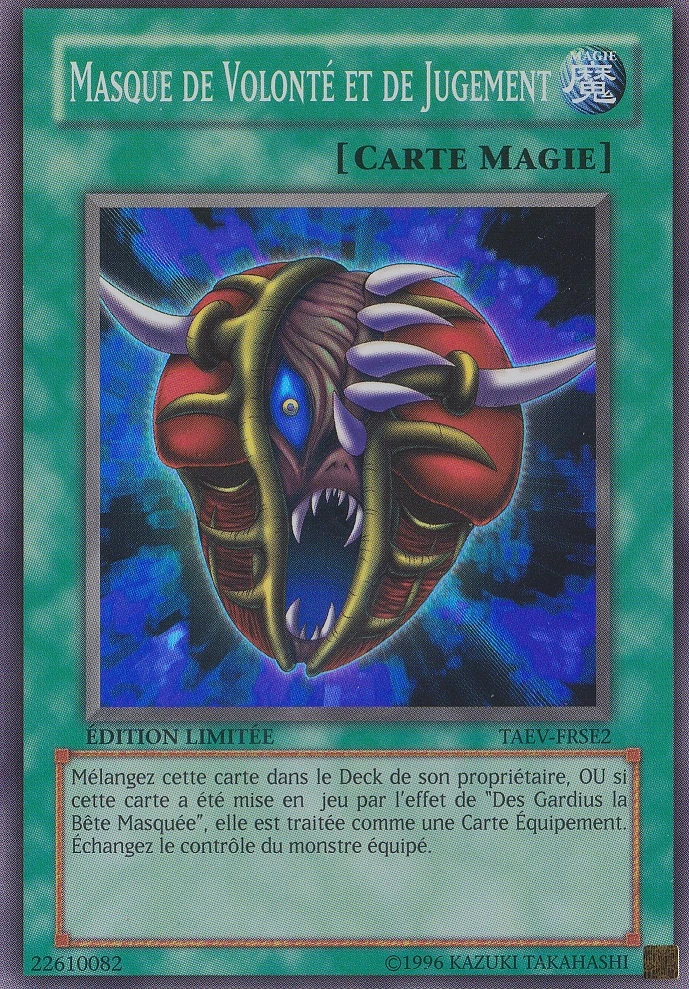 Card Gallery:The Mask of Remnants | Yu-Gi-Oh! Wiki | Fandom