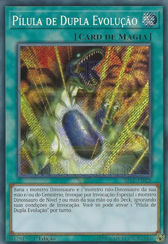 Double Evolution Pill | Yu-Gi-Oh! Wiki | Fandom
