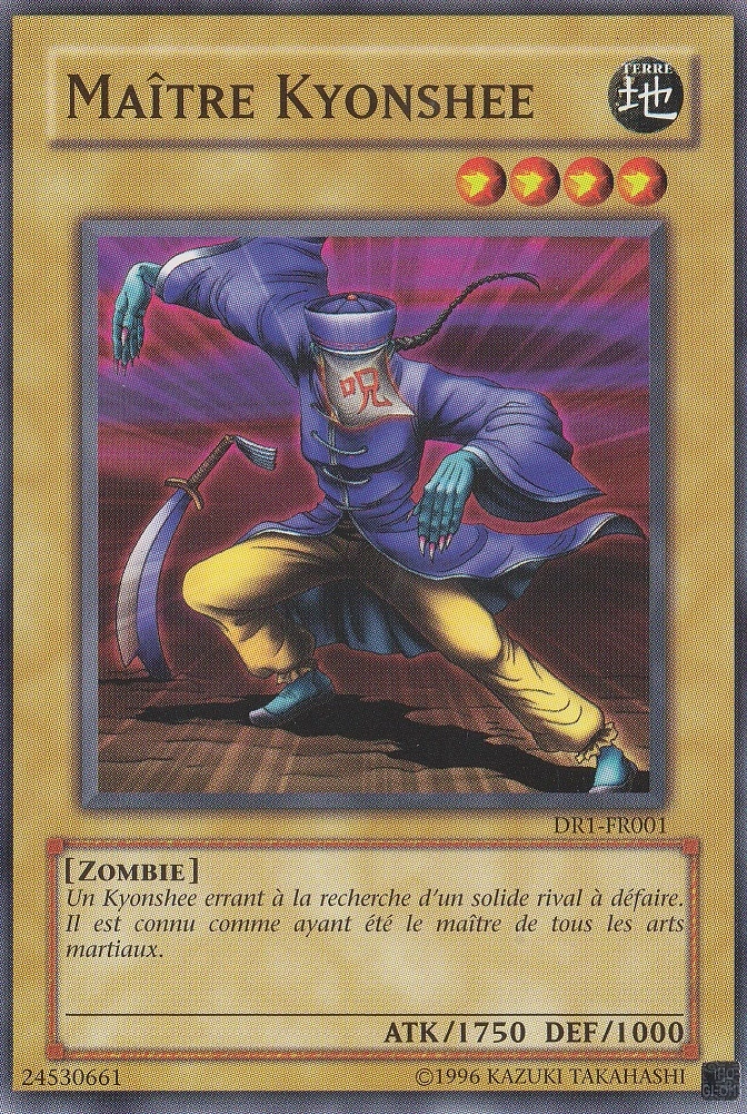 Set Card Galleries:Dark Revelation Volume 1 (TCG-FR-UE) | Yu-Gi-Oh ...