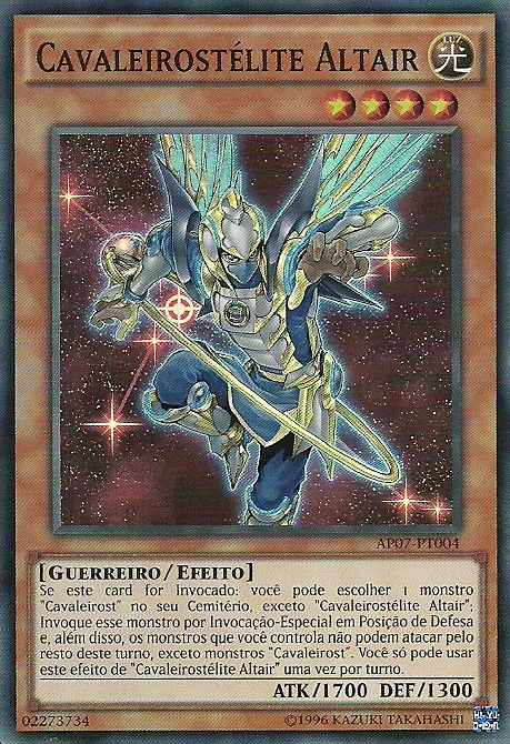 Set Card Galleries:Astral Pack Seven (TCG-PT-UE) | Yu-Gi-Oh! Wiki | Fandom