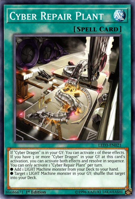 Cyber Repair Plant | Yu-Gi-Oh! Wiki | Fandom