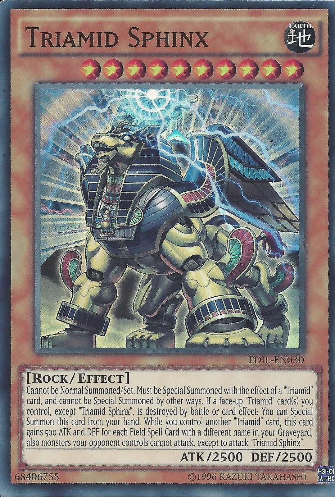Card Gallery:Triamid Sphinx | Yu-Gi-Oh! | FANDOM powered by Wikia
