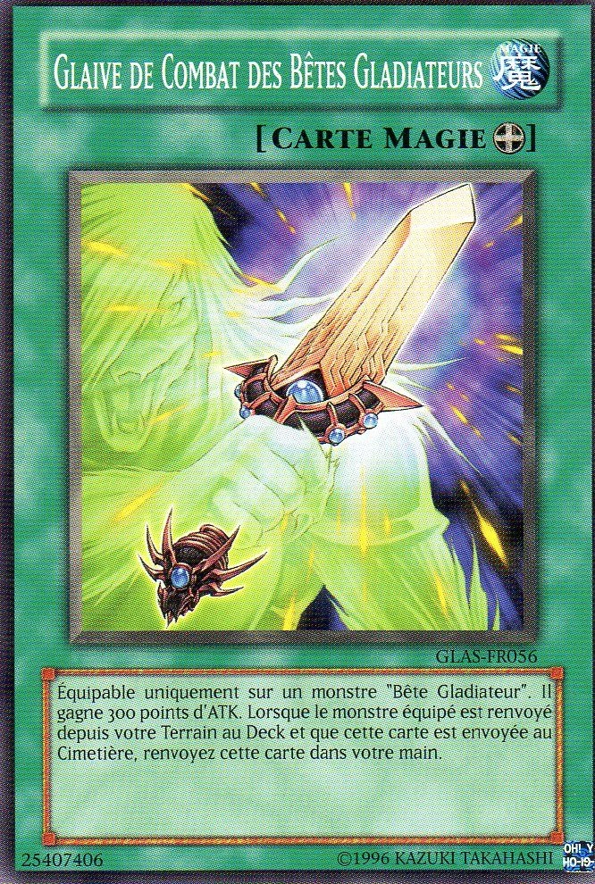 Card Gallery:Gladiator Beast's Battle Gladius | Yu-Gi-Oh! Wiki | Fandom