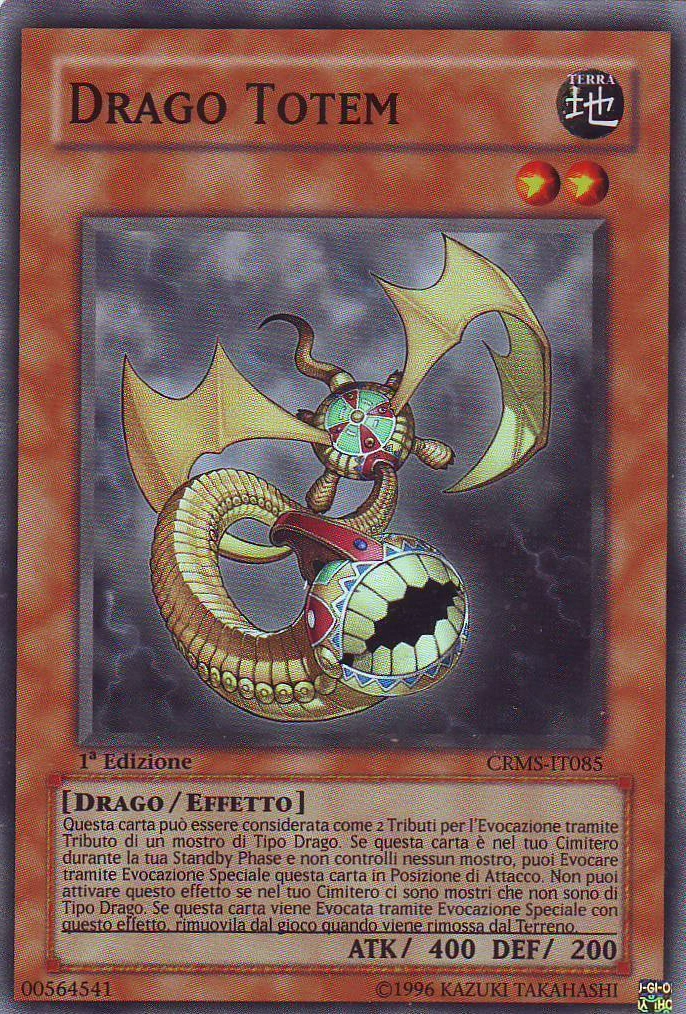Set Card Galleries:Crimson Crisis (TCG-DE-1E) | Yu-Gi-Oh! | FANDOM ...