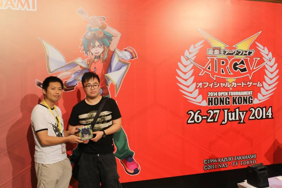 Li Kit Chun | Yu-Gi-Oh! | FANDOM powered by Wikia