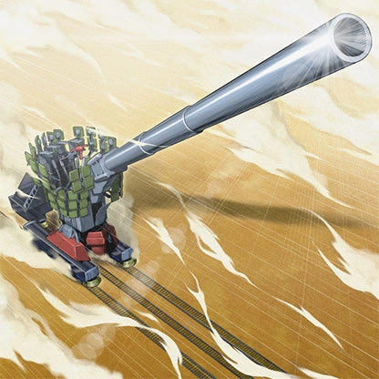 Card Artworks:Superdreadnought Rail Cannon Gustav Max | Yu-Gi-Oh! | FANDOM powered by Wikia