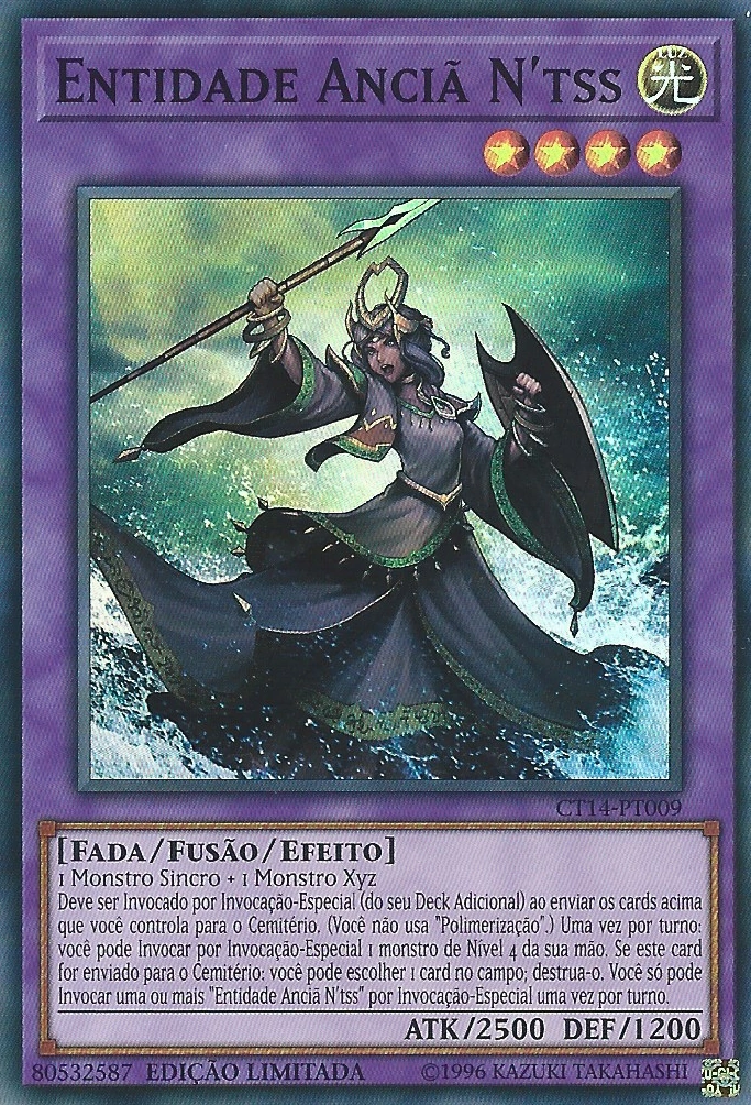 Elder Entity N'tss | Yu-Gi-Oh! Wiki | Fandom