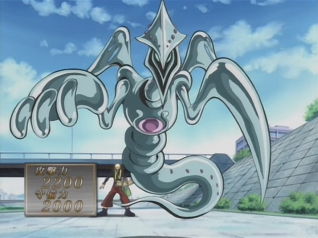Humanoid Worm Drake (anime) | Yu-Gi-Oh! | Fandom