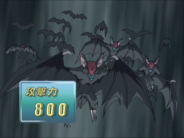 Vampire Bat | Yu-Gi-Oh! Wiki | Fandom