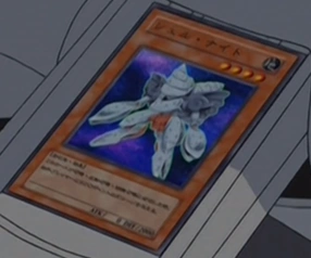 Shell Knight | Yu-Gi-Oh! Wiki | Fandom