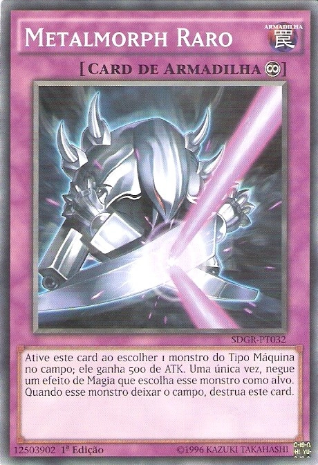 Rare Metalmorph | Yu-Gi-Oh! Wiki | FANDOM powered by Wikia