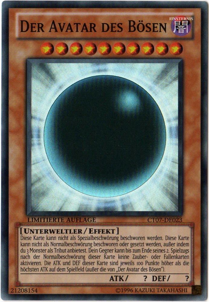 Card Gallery:The Wicked Avatar | Yu-Gi-Oh! Wiki | Fandom