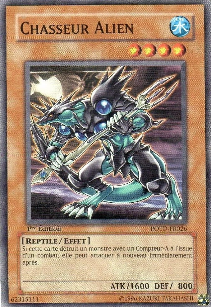 Card Gallery:Alien Hunter | Yu-Gi-Oh! Wiki | Fandom